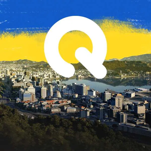 Бумбокс | QuantFUN